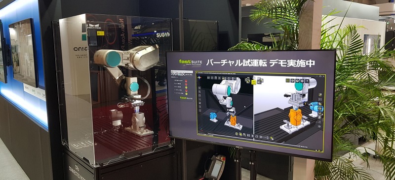 Fabricante Japones de robots confía en el gemelo digital de Cenit